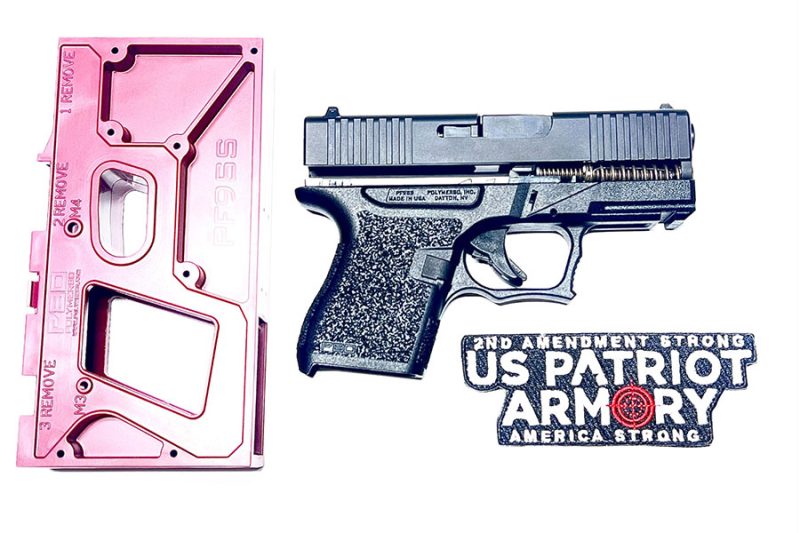 US Patriot Armory